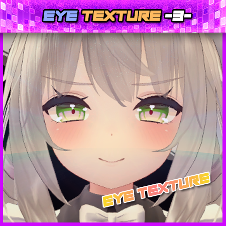 【For Maya】 Eye Textures 3 Colors - Megumin's VRC Store - BOOTH