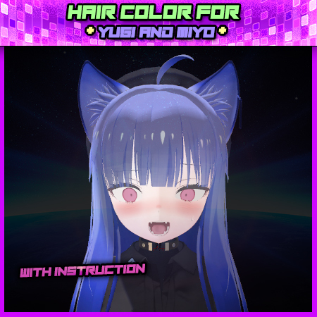 Hair Colors for Avatar ["Yugi" and "Miyo"] - Megumin's VRC Store - BOOTH