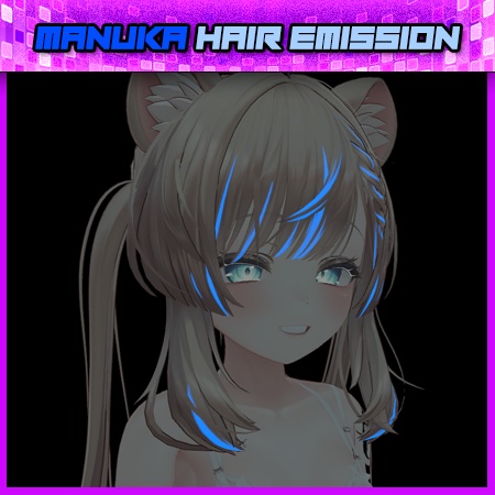 [Manuka] Hair Texture - Emission - Megumin's VRC Store - BOOTH