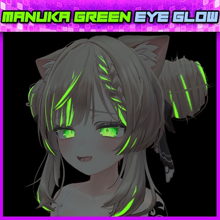 [Manuka] Eye Texture - with Emission - Megumin's VRC Store - BOOTH