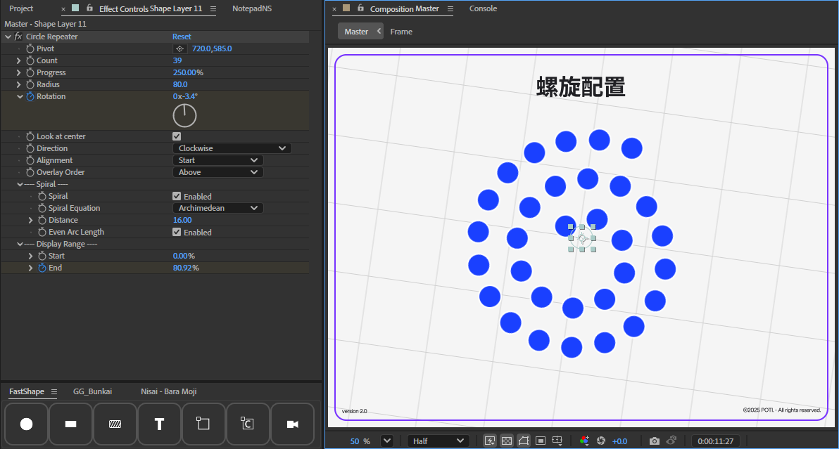 【After Effectsプラグイン】Circle Repeater / 円形配置 - ぽち。 - BOOTH