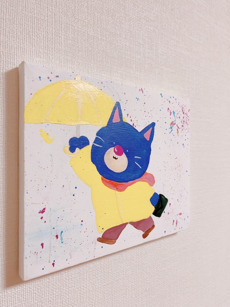 あたらしいあまぐ - imagination store - BOOTH