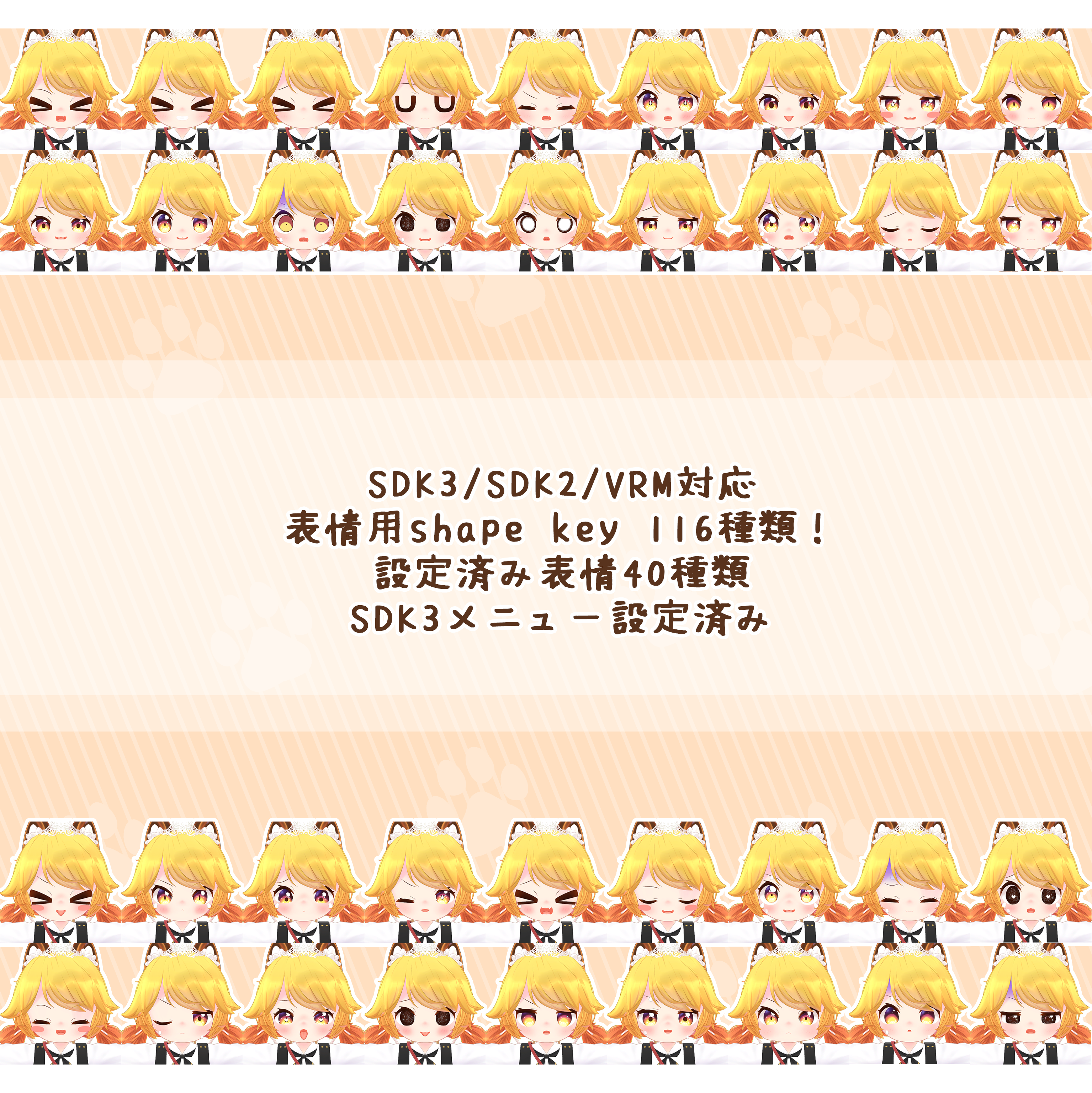 【オリジナル3Dモデル】こまりちゃん komari-chan 小鞠 - hehzs - BOOTH