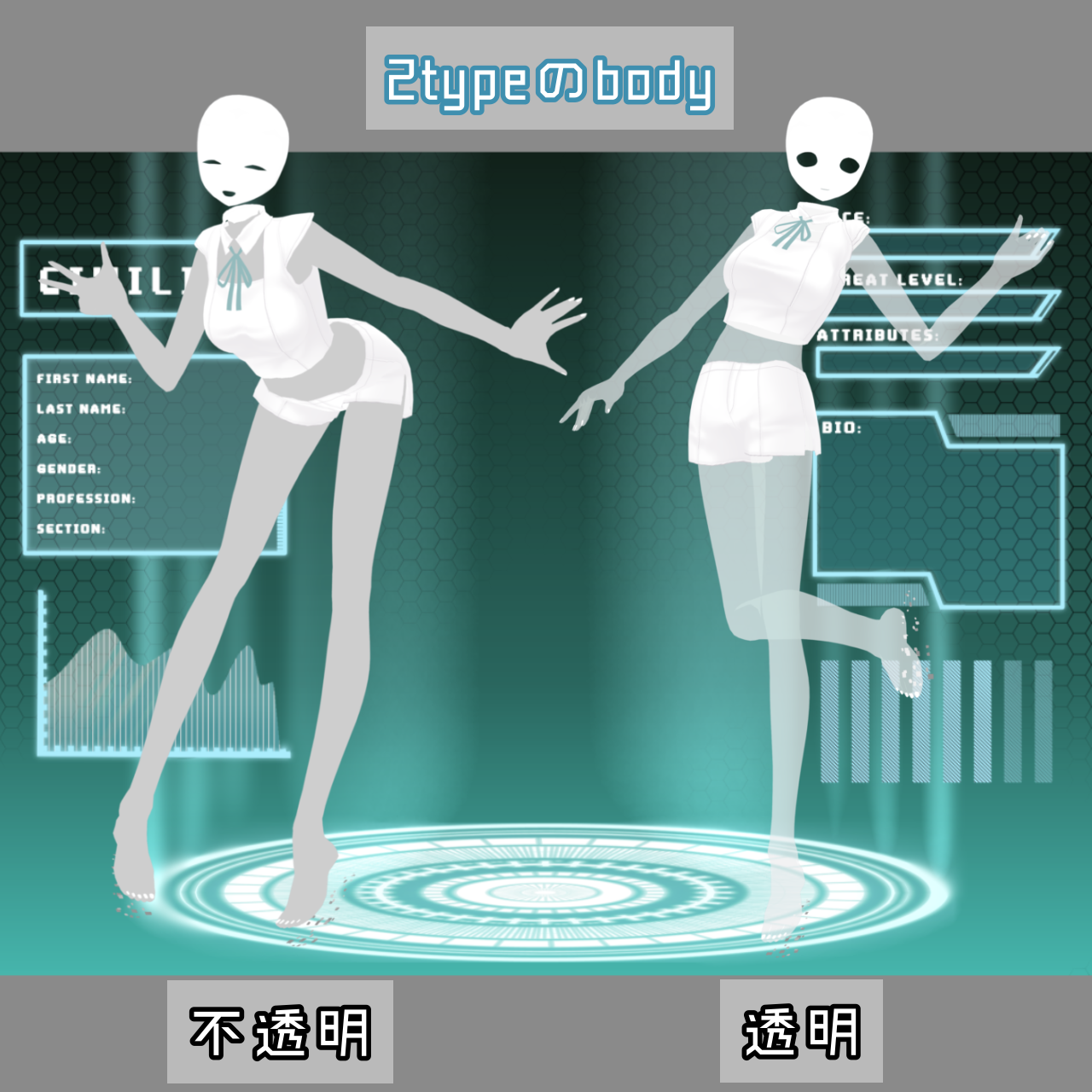 お手軽異形頭 デュラ面【VRM】 - CLEAR Link - BOOTH