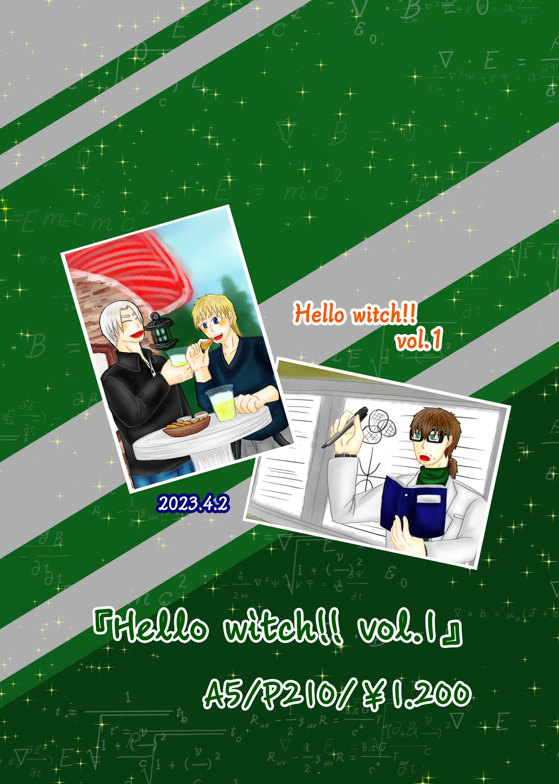 Hello witch!! vol.1 - 3十1てん。 - BOOTH