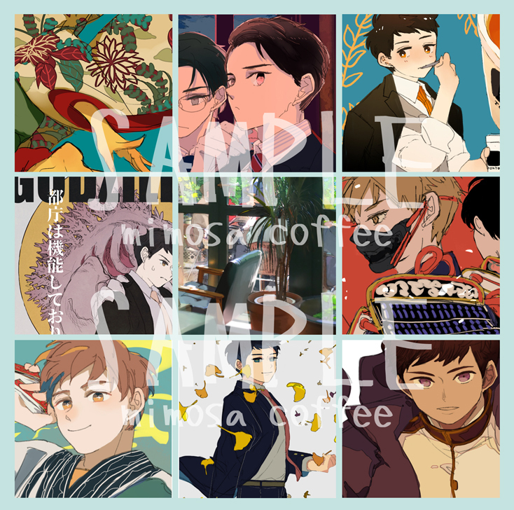 BASIL - ミモザ珈琲 深夜店 - BOOTH