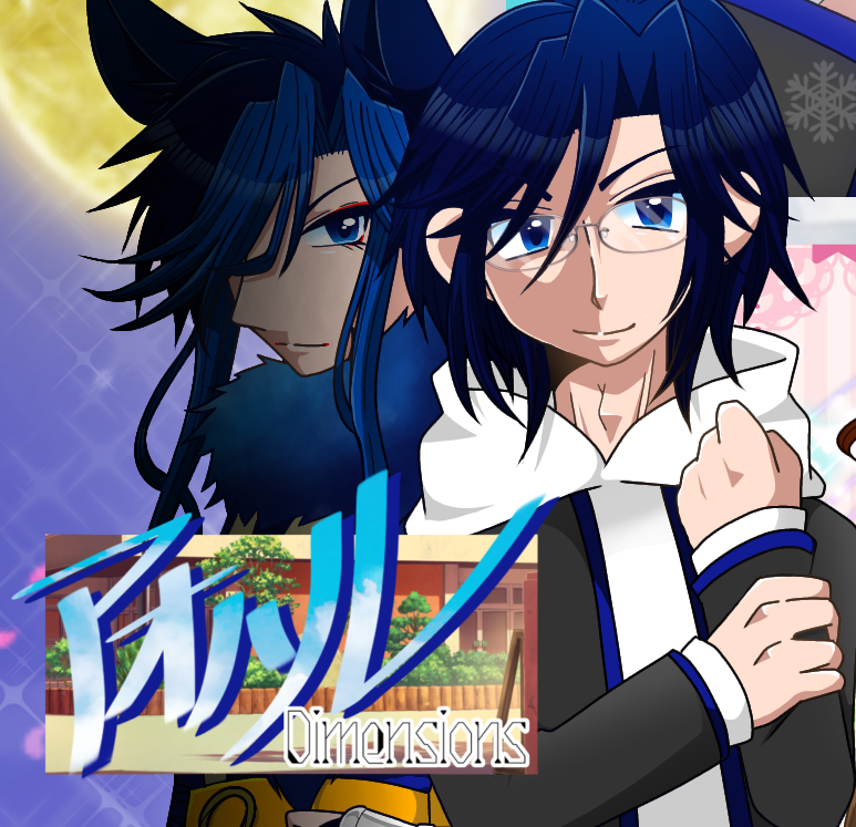 アオハルdimensions - IX - BOOTH