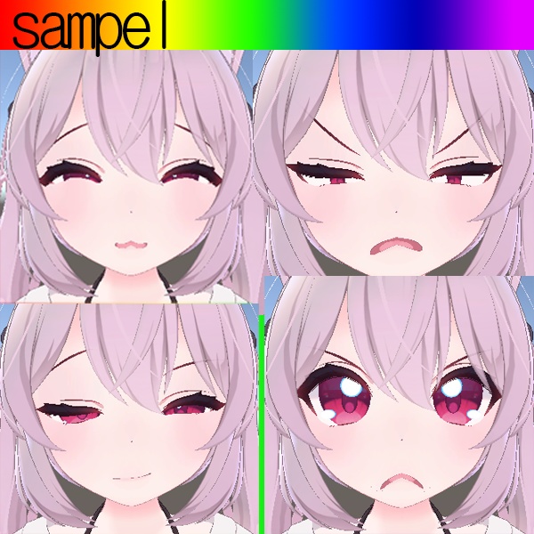 カリン (Karin) DUMB face animation - marshmallo - BOOTH