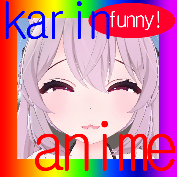 カリン (Karin) DUMB face animation - marshmallo - BOOTH