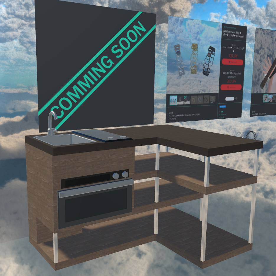 [VRChat] Kitchen table システムキッチン 3D Model - pandayuk1 - BOOTH
