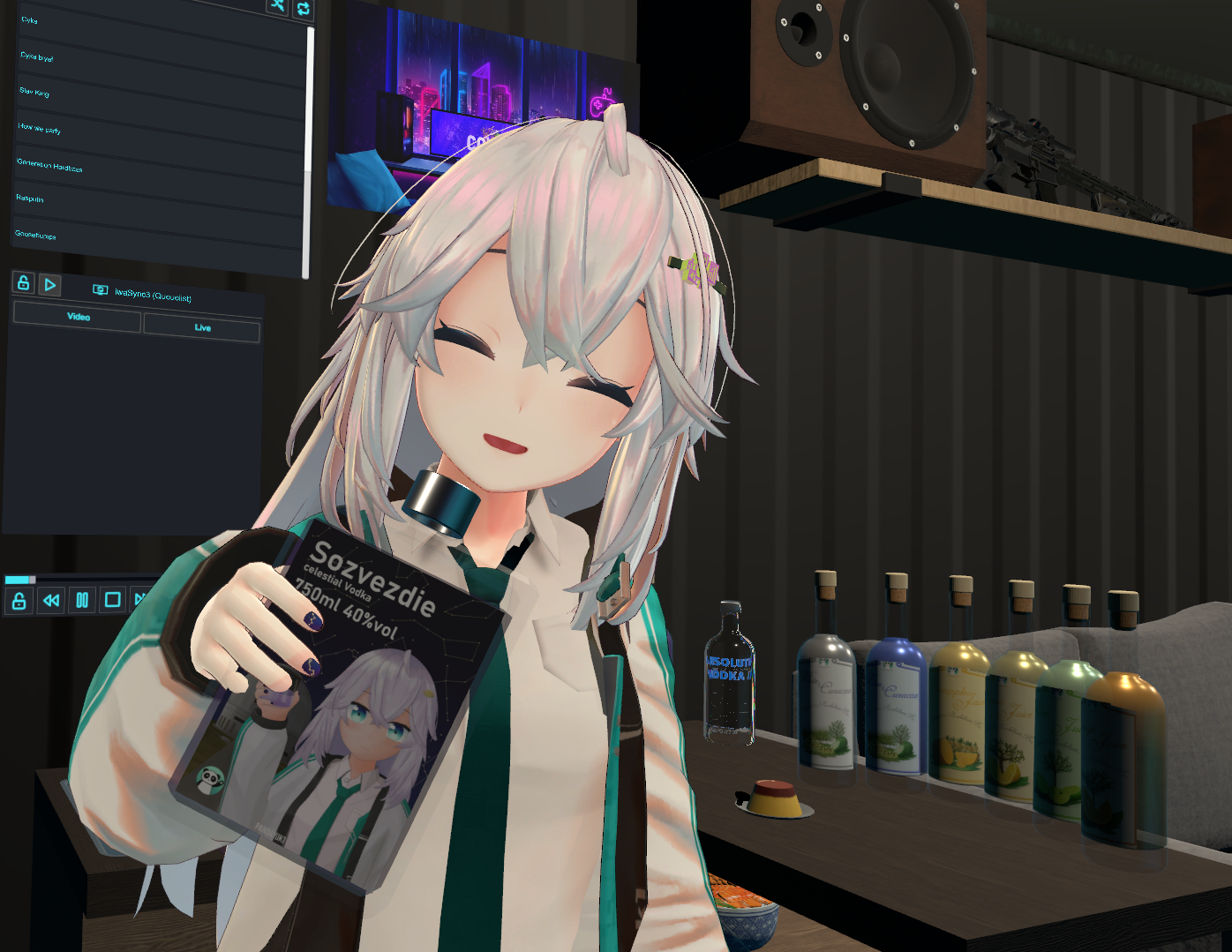 [VRChat]【無料/Free】Sozvezdie celestial Vodka ソズベェズディエ天体ウォッカ 3D Model ...