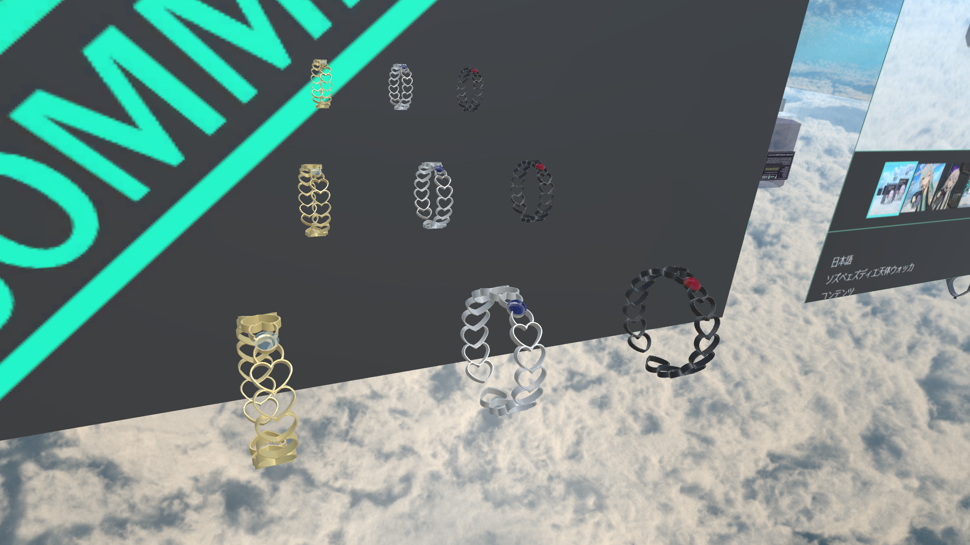 [VRChat] Heart Ring ハートリング 3D Model - pandayuk1 - BOOTH