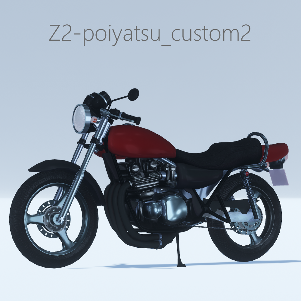 アバター用バイクギミック対応モデル「Z2-poiyatsu」【VRC】 - TORINOSUKEの家 - BOOTH
