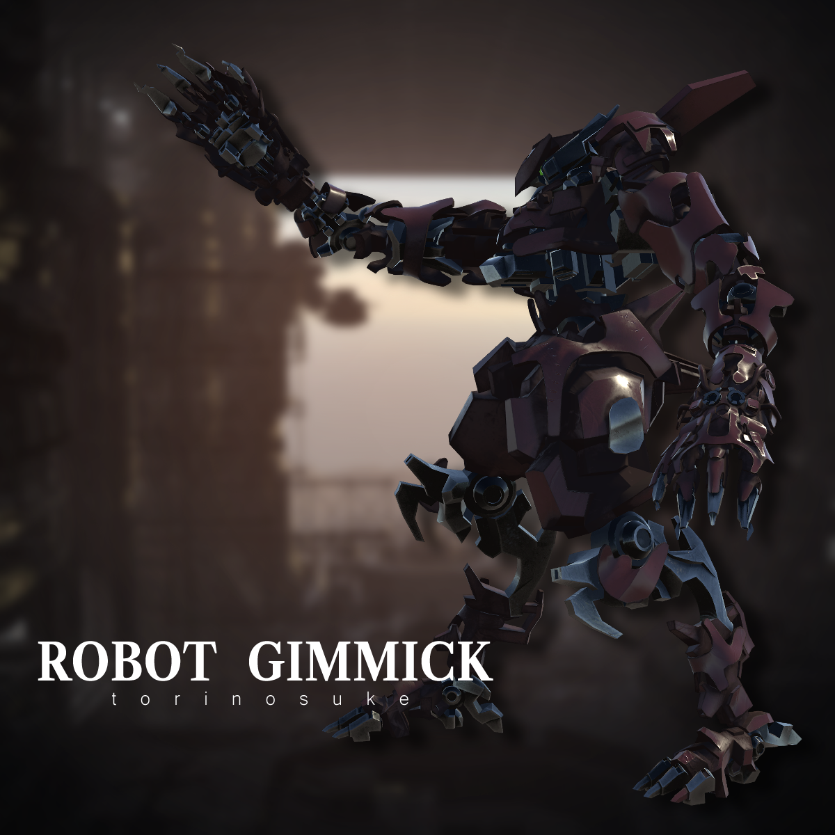 「MA対応」ROBOT gimmick【ロボットギミック】【VRC】 - TORINOSUKEの家 - BOOTH