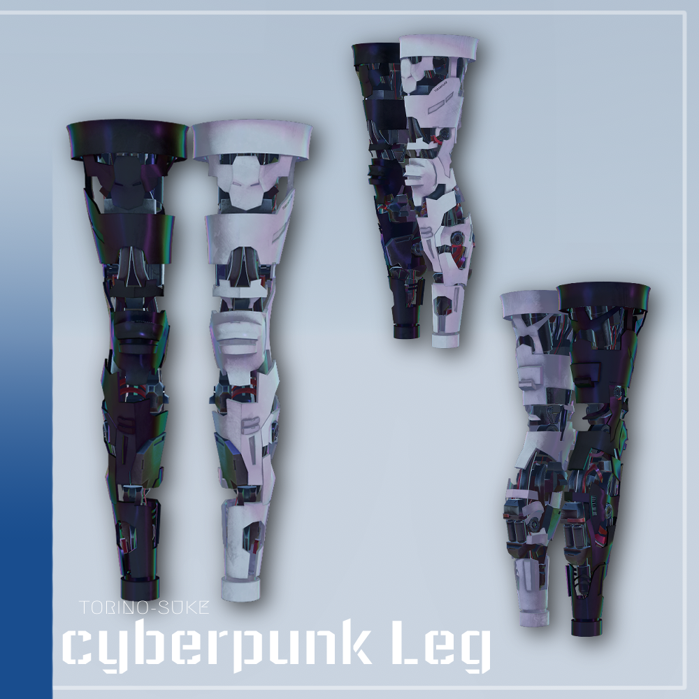 cyberpunk Leg 【7アバター対応】 - TORINOSUKEの家 - BOOTH