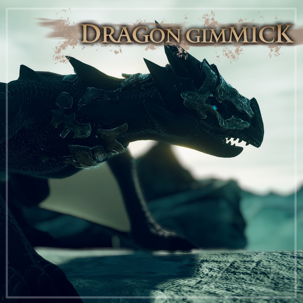 「MA対応」dragon gimmick 新モデル追加 - TORINOSUKEの家 - BOOTH