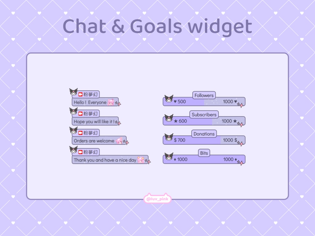 【配信】Kurómi- Chat and Goals for Stream - Twitch/Facebook Chat Box - ♡ Luv_pink ♡ - BOOTH
