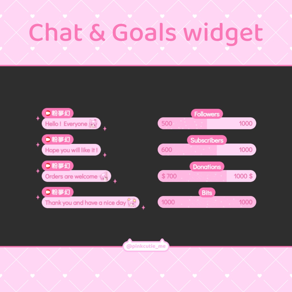 【配信】Pink Shiny - Chat and Goals Widget for Stream | Twitch/Facebook - ♡ Cat Luvpink ♡ - BOOTH