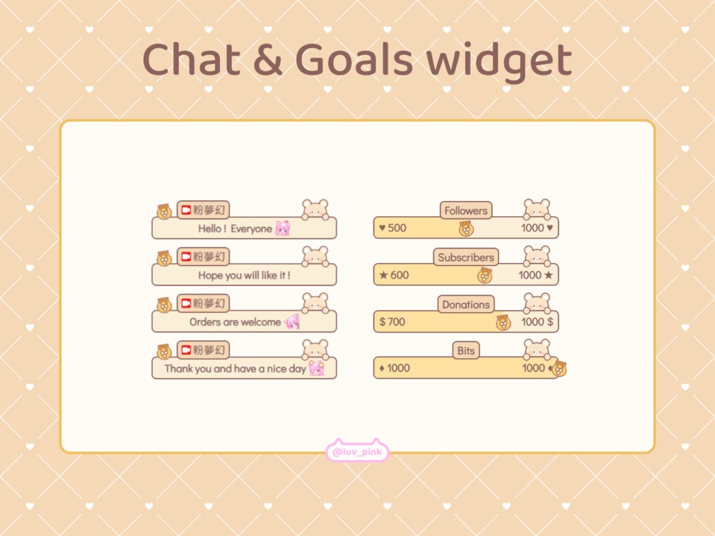 【配信】Honey bear - Chat and Goals for Stream - Twitch/Facebook Chat Box ...