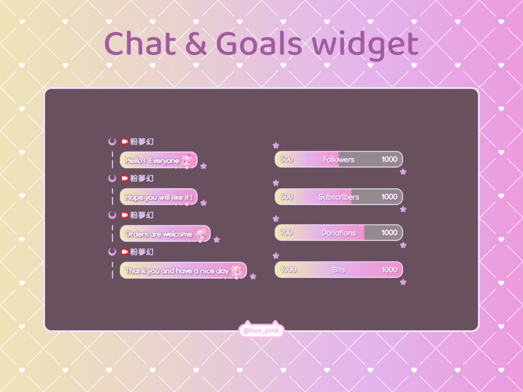 【配信】Colorful moon star - Chat and Goals for Stream - Twitch/Facebook ...