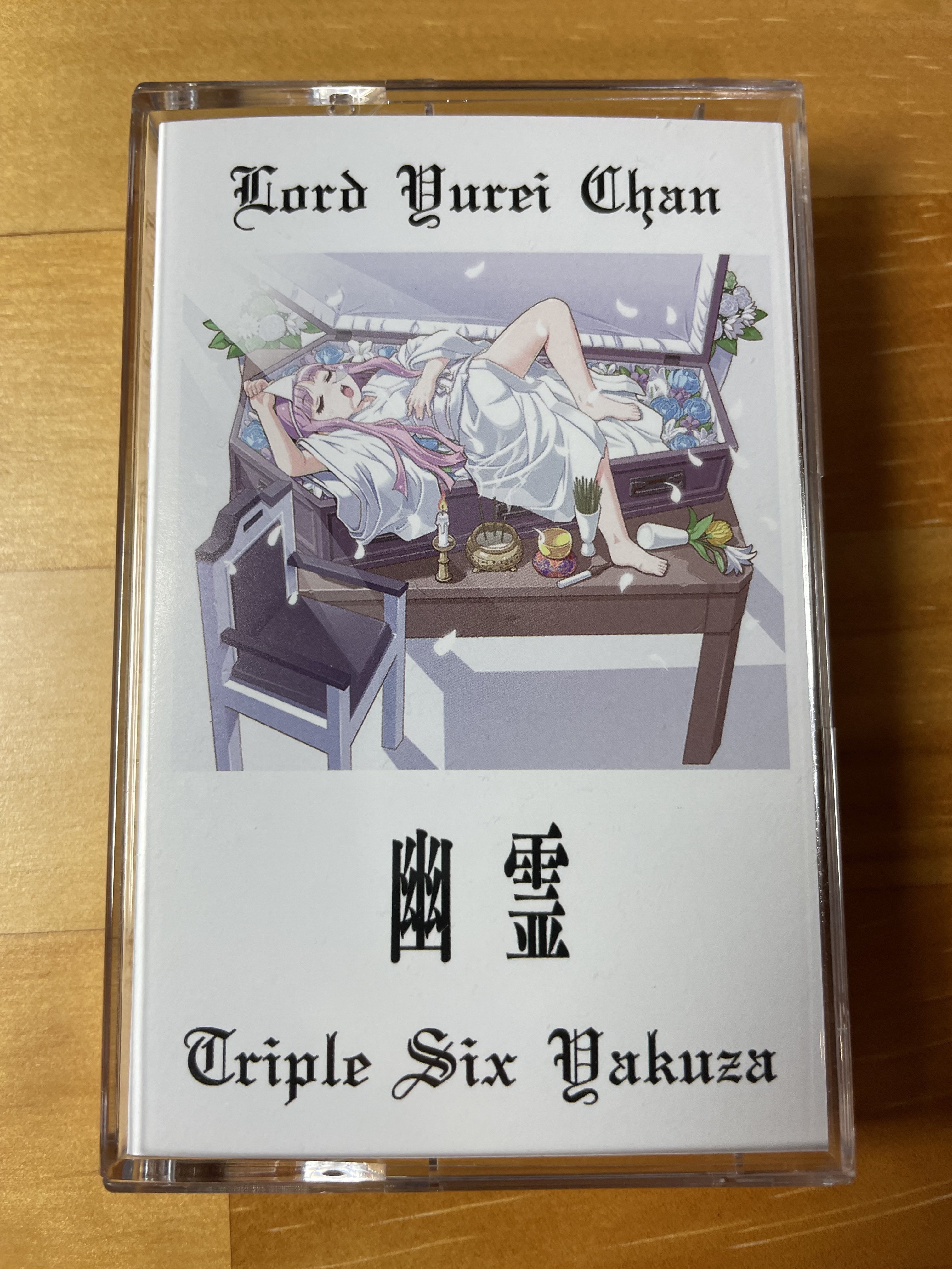 Lord Yurei Chan - Triple Six Yakuza - Tanabata Graffiti - BOOTH