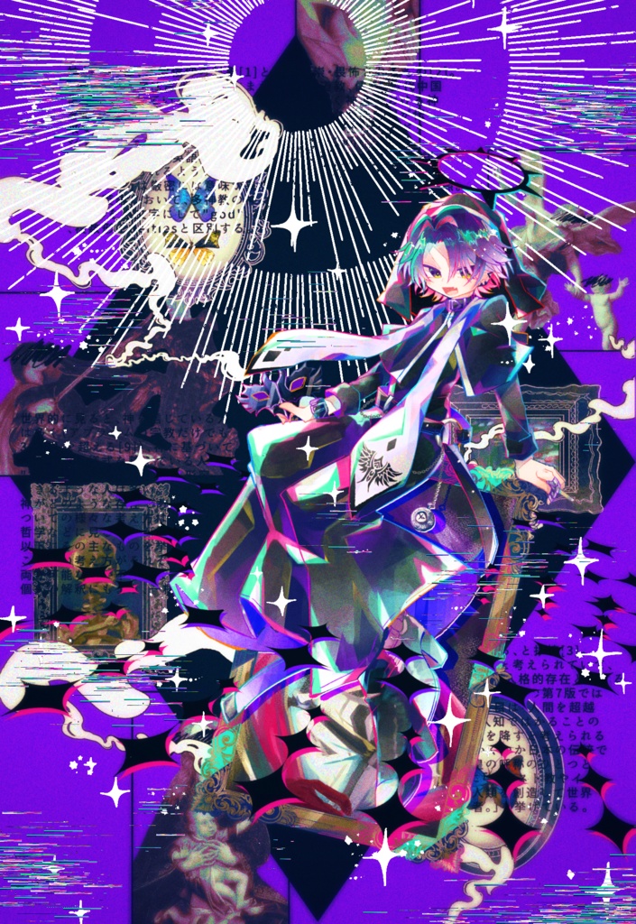 ポストカード4種セット - 3.2bit - BOOTH