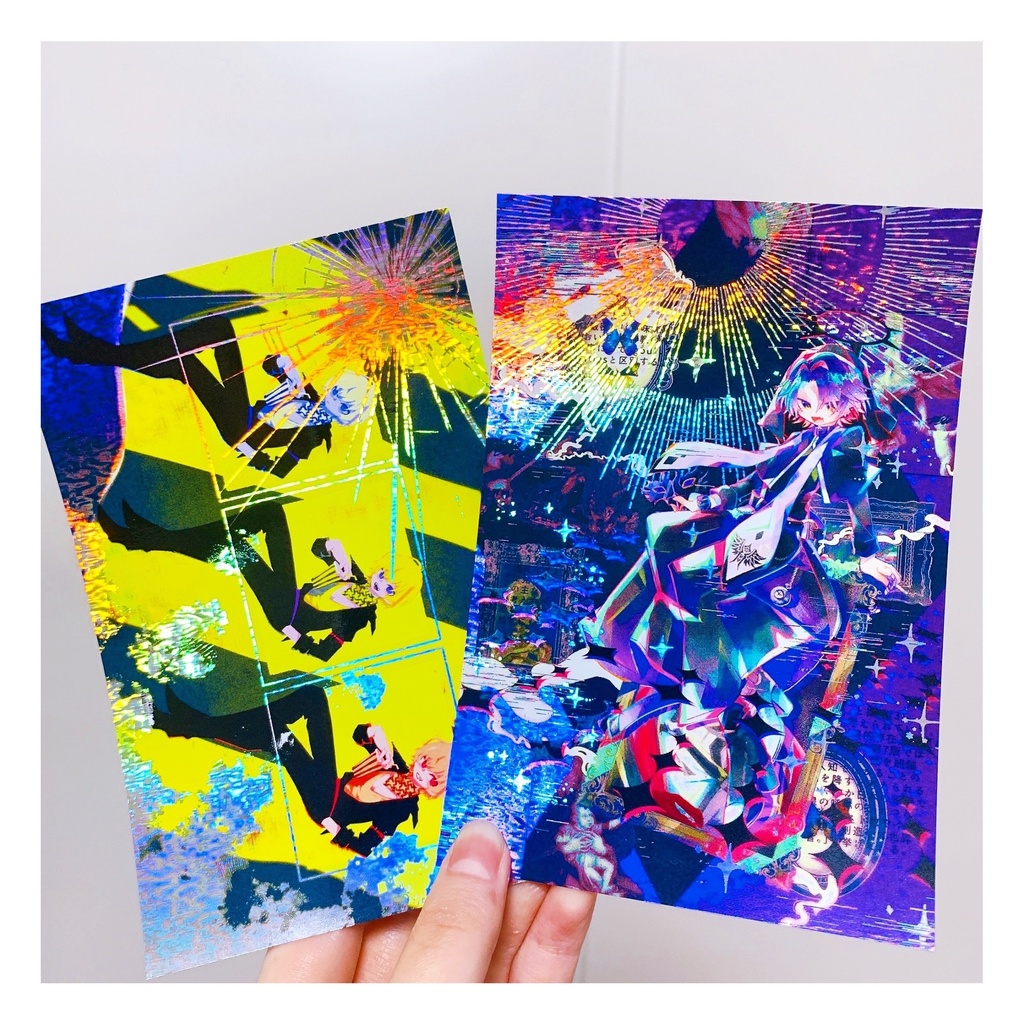 ポストカード4種セット - 3.2bit - BOOTH