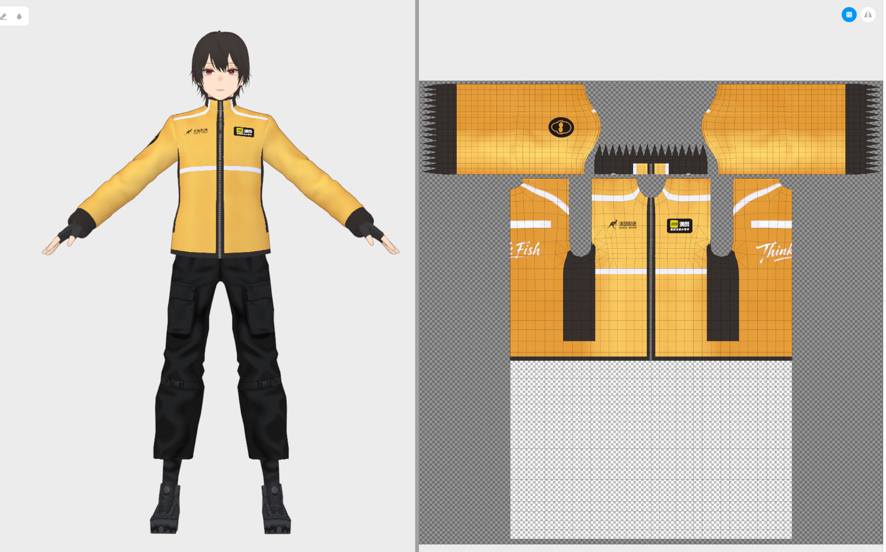 MEITUAN（美团） - rudream - BOOTH