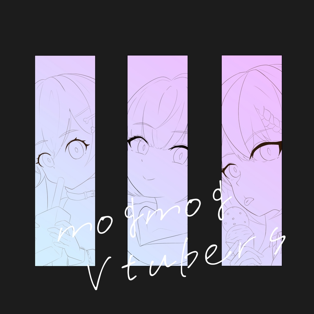 【C105新刊】MogMog Vtubers - yo2ka4【しかぱんだ】 - BOOTH