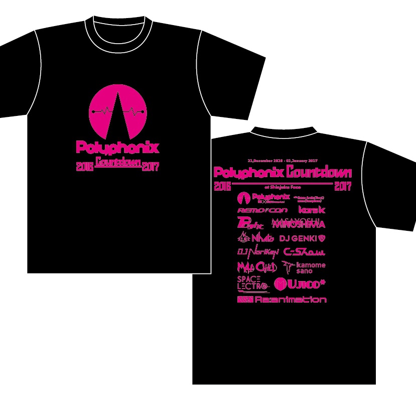 Polyphonix Countdown Official T-Shirt - ADSRecordings - BOOTH