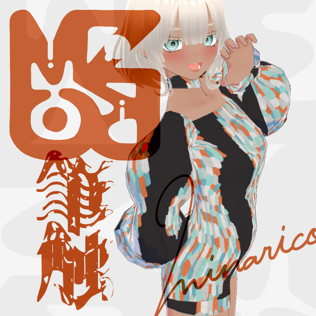 【VRoid】Patterned Double Puff Sleeve Body suits - minarico - BOOTH