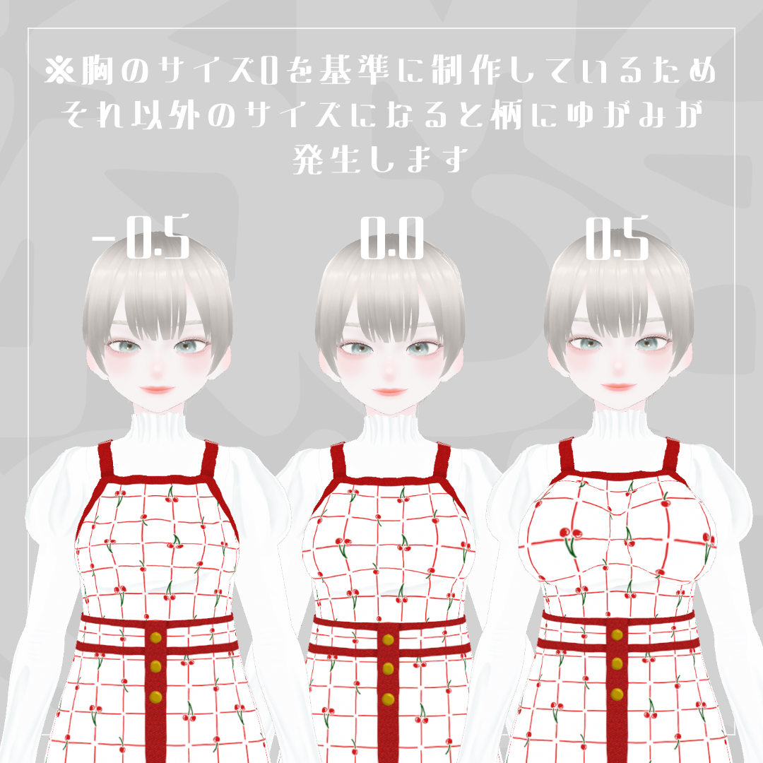 【VRoid】Retro Cherry Co-ord - minarico - BOOTH