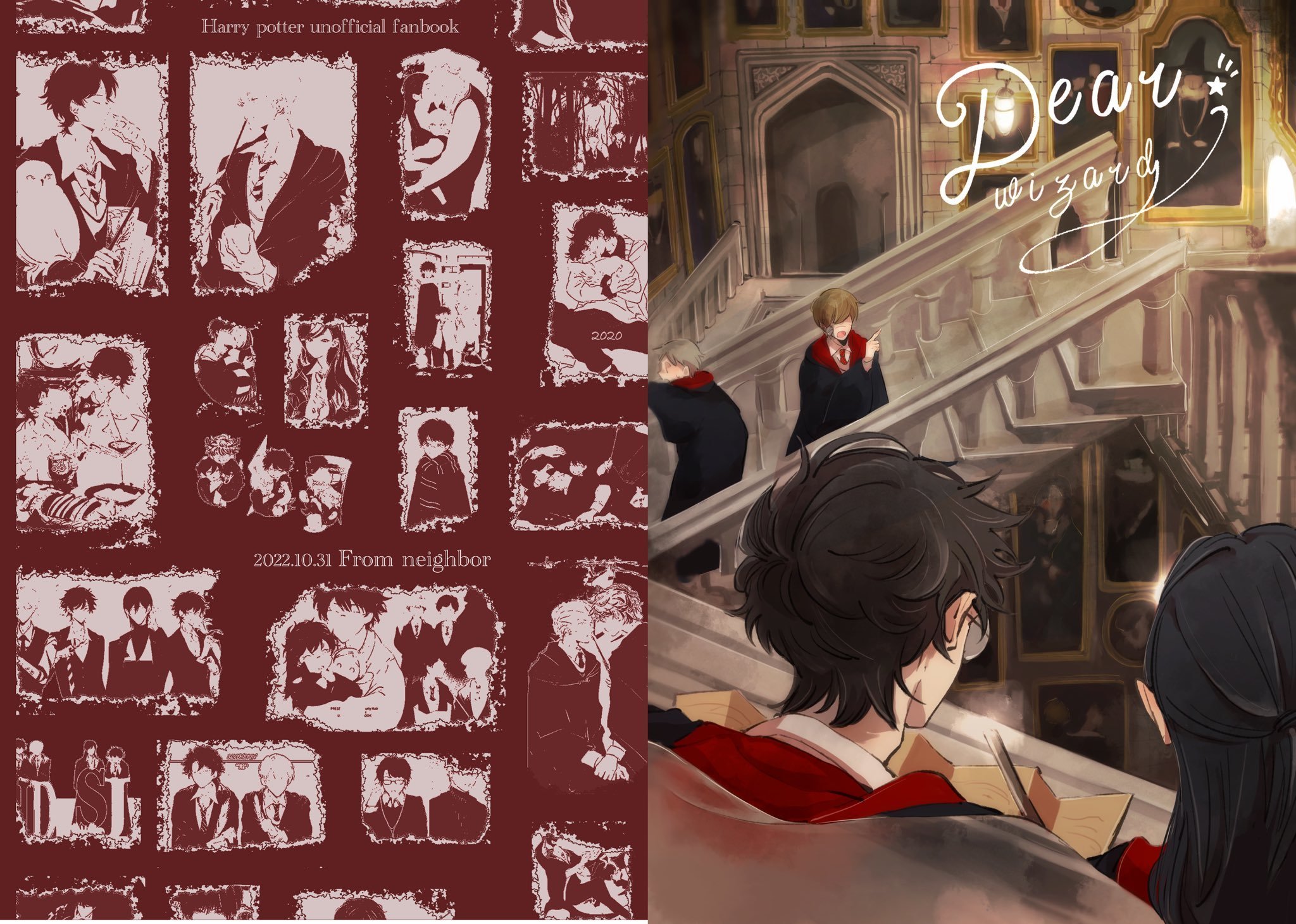 Dear Wizard - 月の庭 - BOOTH