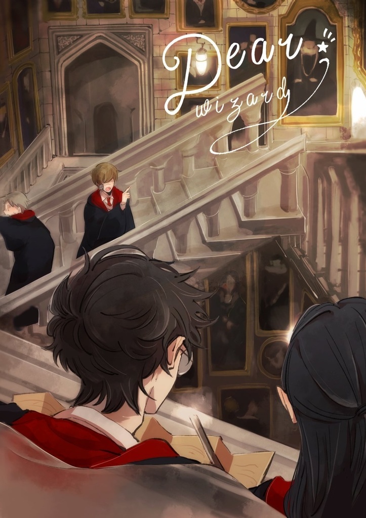 Dear Wizard - 月の庭 - BOOTH