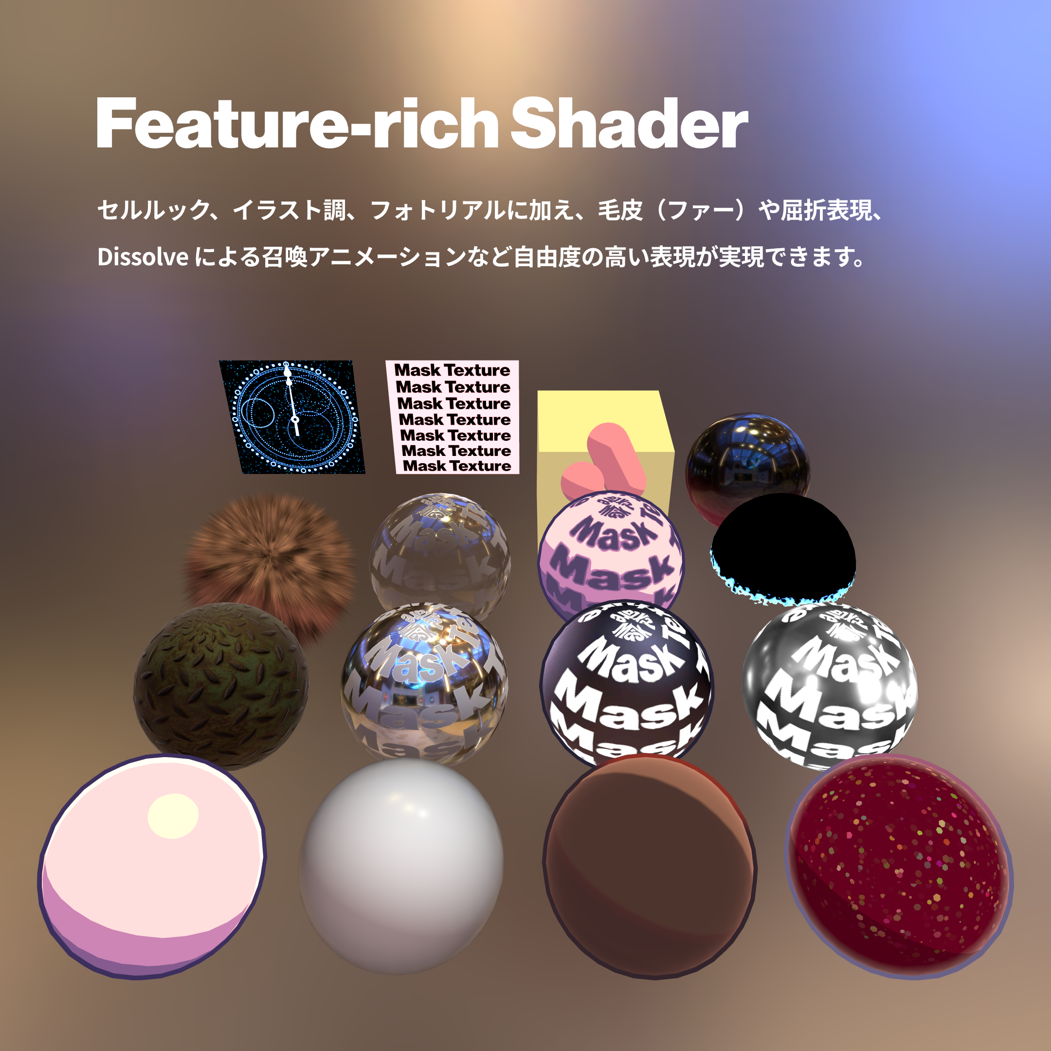 【無料】lilToon - lilLab - BOOTH