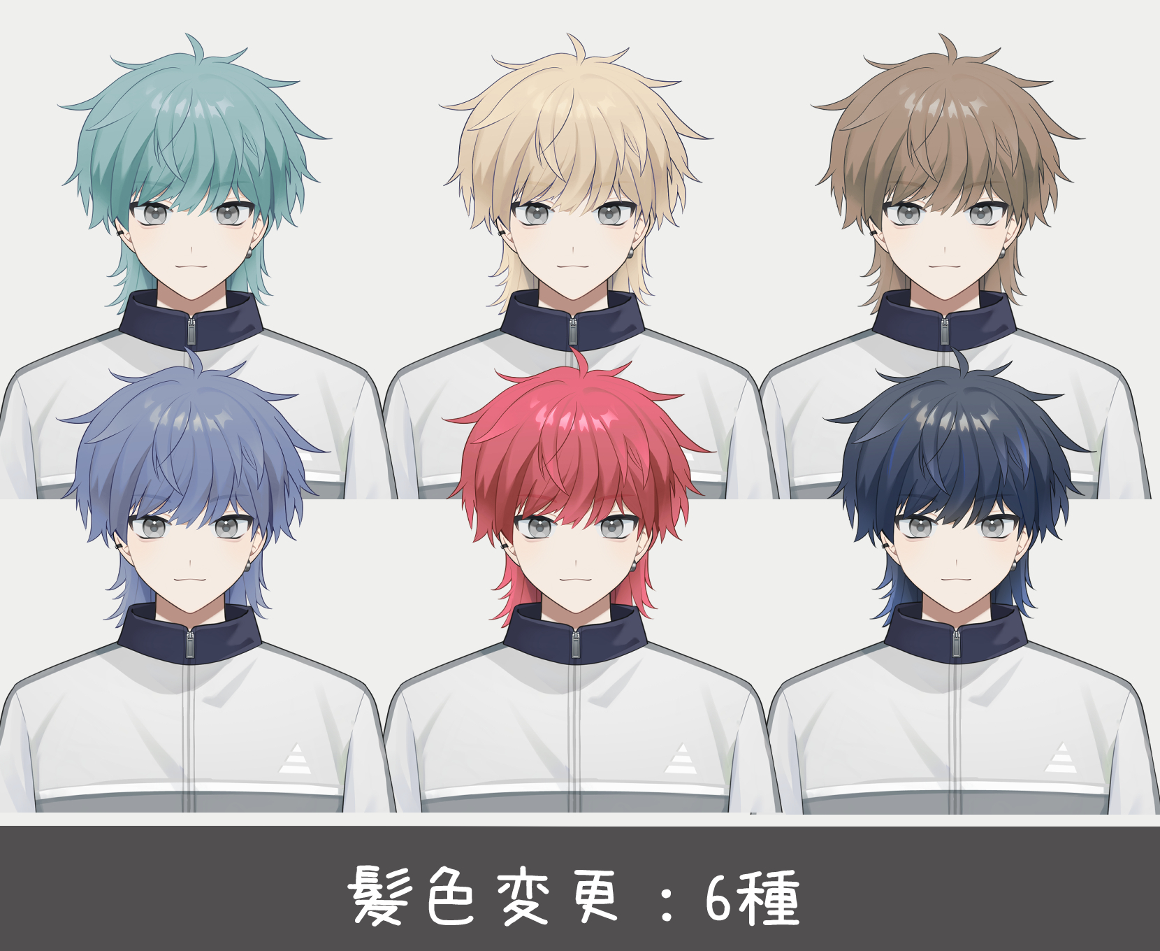 【VTS対応】ハットが好きなお兄さん【汎用モデル】 - mozu-xxxx - BOOTH