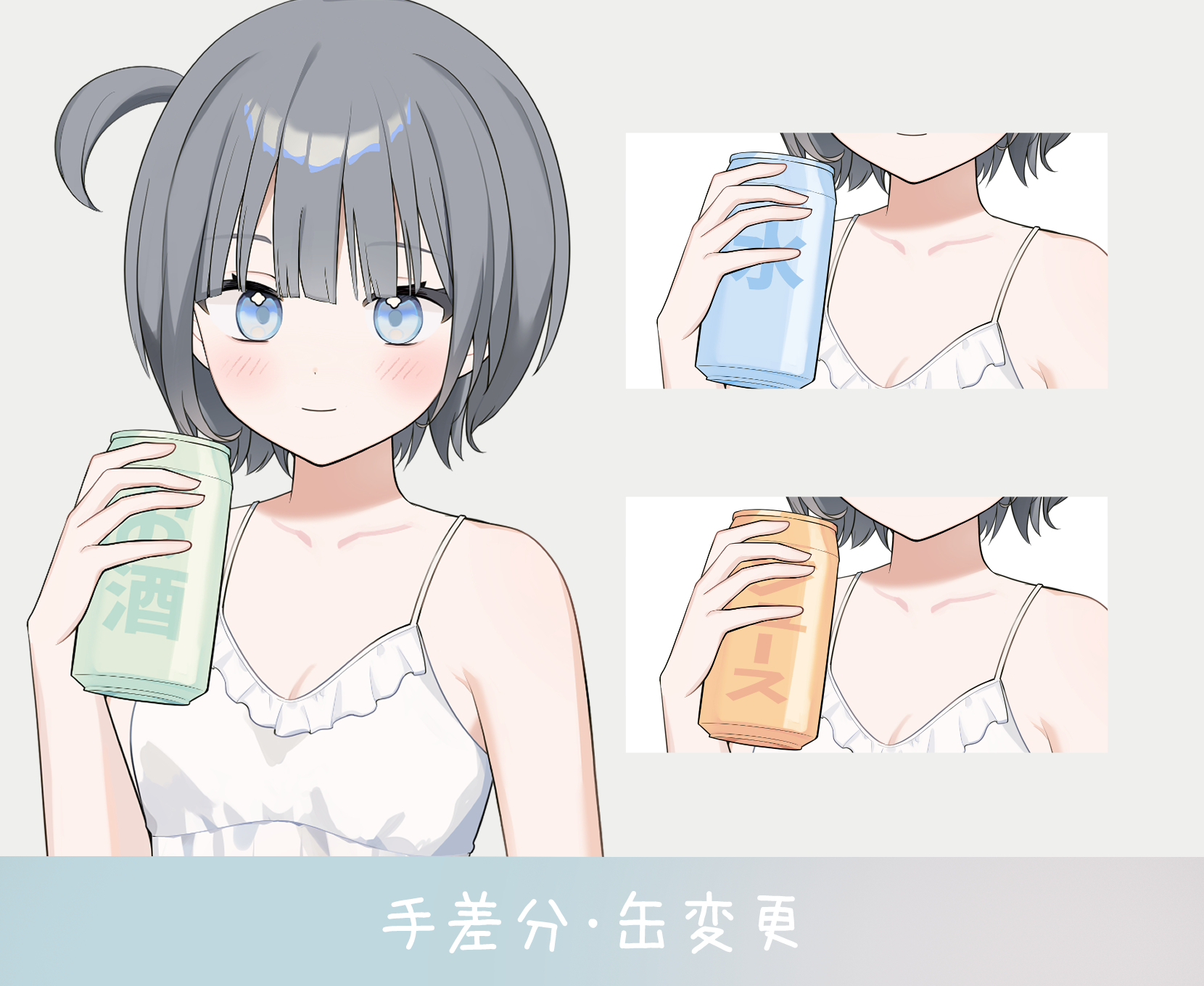 【Live2Dモデル】お座り女の子【汎用モデル】 - mozu-xxxx - BOOTH