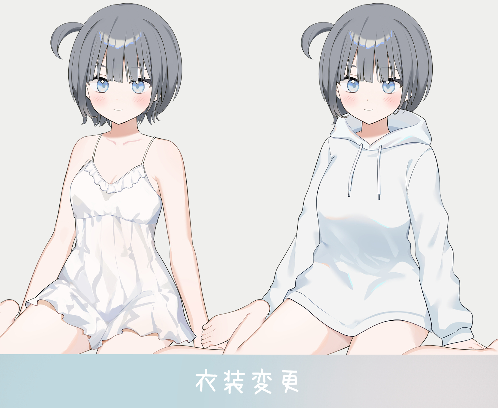 【Live2Dモデル】お座り女の子【汎用モデル】 - mozu-xxxx - BOOTH