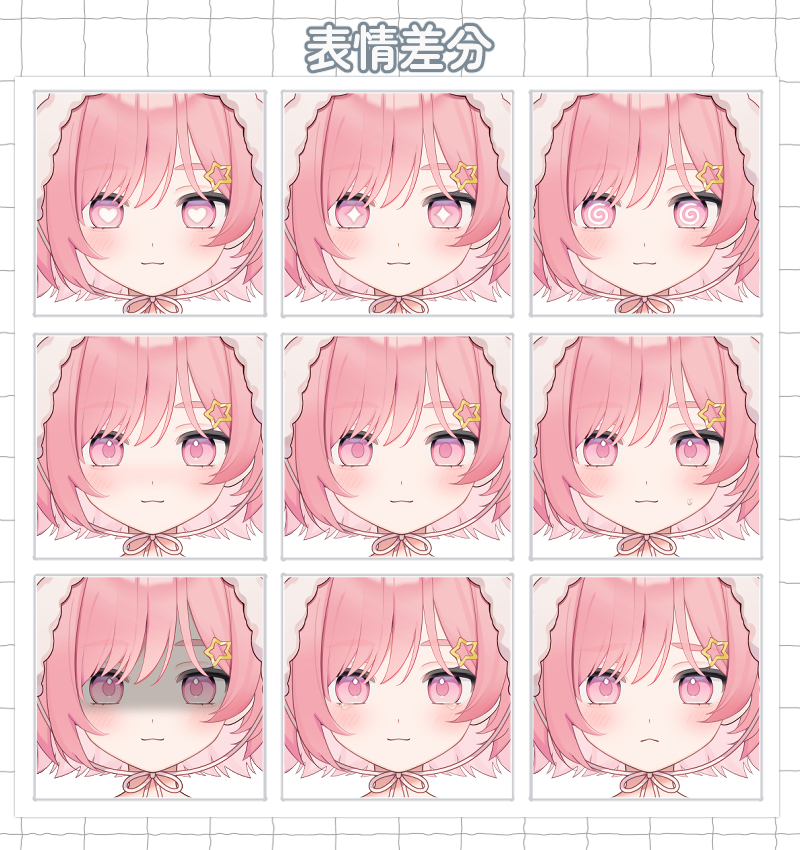 【Live2Dモデル】ピンク髪の女の子【汎用モデル】 - mozu-xxxx - BOOTH