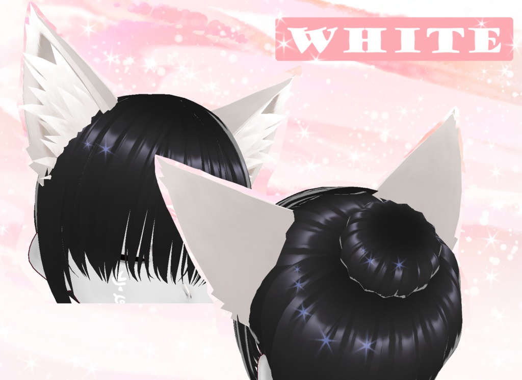 [FREE] Realistic cat ear texture (Black,White & Brown) - Nighmarewolf ...