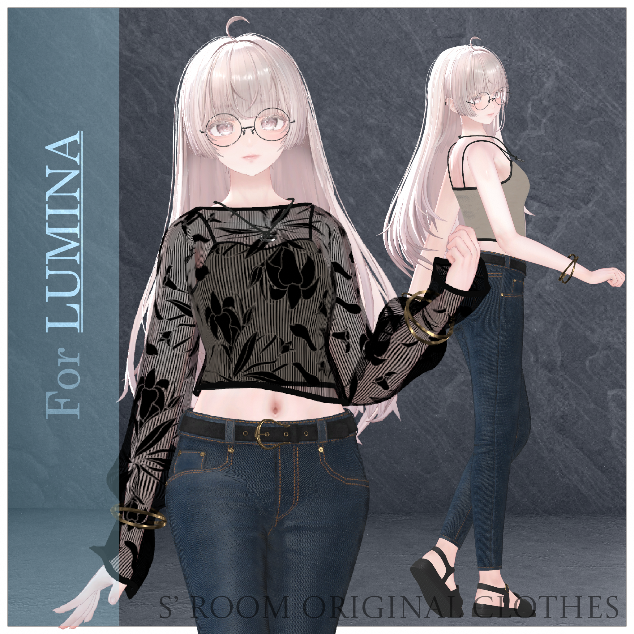 【6 Avatars】L'ombre du lys【ルミナ/森羅/Lapwing/マヌカ/Sio ラムネ対応】#LILYANC ...