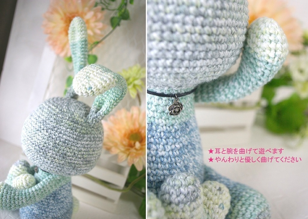 【過去作品】No.19 うさぐるみ - TOY HOLIC - BOOTH