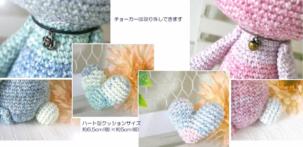 【過去作品】No.19 うさぐるみ - TOY HOLIC - BOOTH