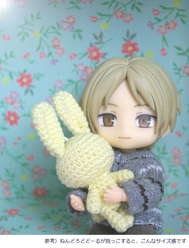 【販売開始前】ミニうさぐるみ - TOY HOLIC - BOOTH