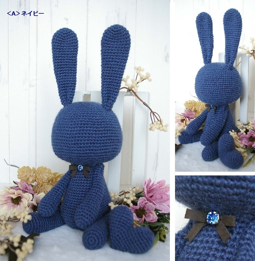 うさぐるみ - TOY HOLIC - BOOTH