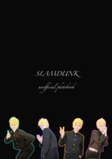 unofficial photobook - NU WORLD - BOOTH