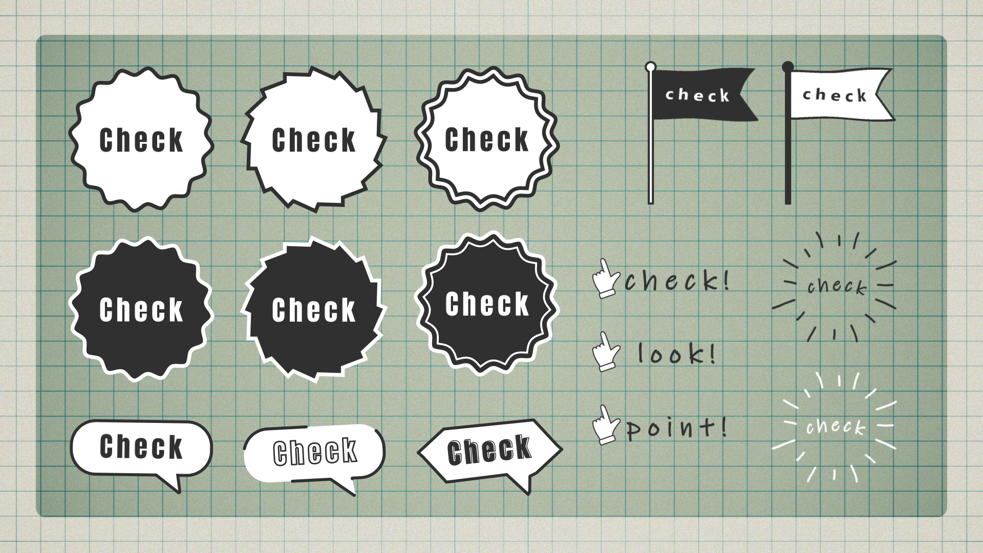 【APNG】ちょっと動くCHECKアイコンパーツ【CHECK】 - TRPGの小さい倉庫 - BOOTH