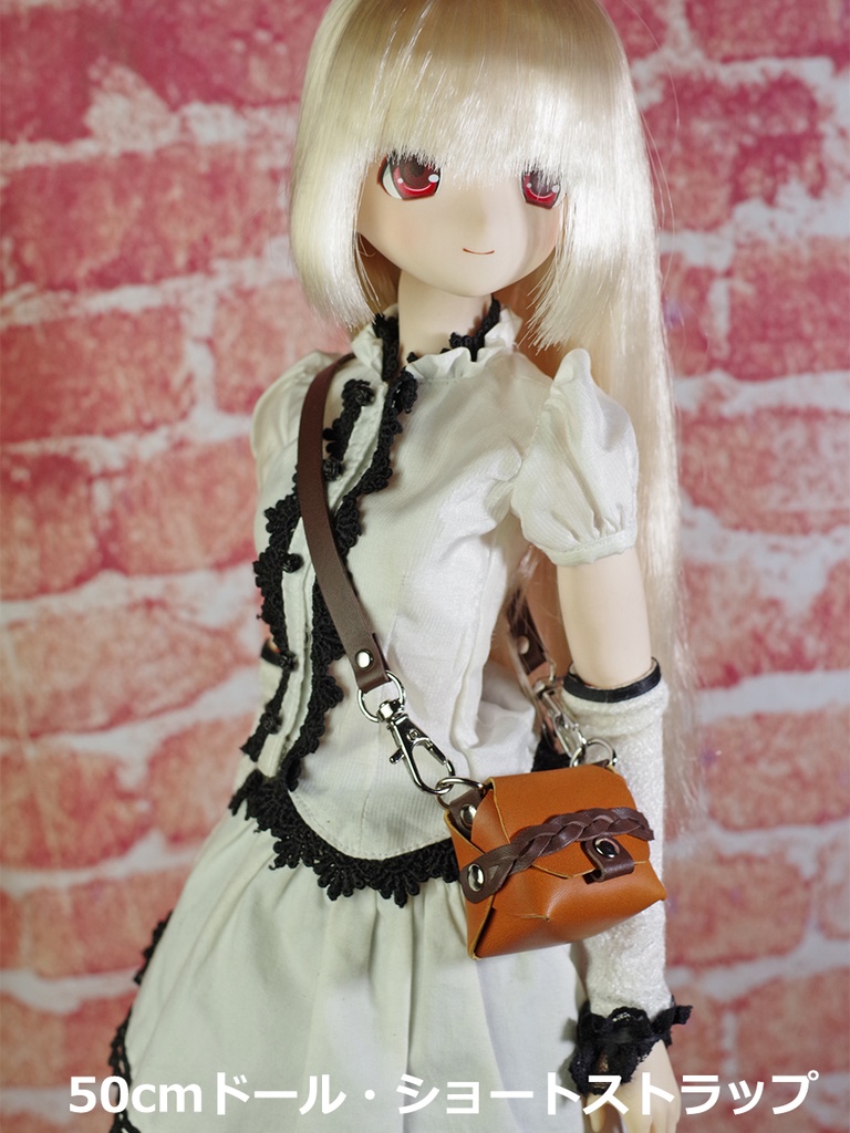 1/3ドール用冒険者の鞄（キャメル） カジュアルバッグ - 工房sinq - BOOTH