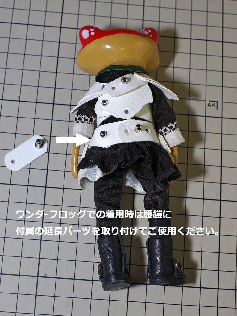 1/12ドール用革の鎧（ダークブラウン） - 工房sinq - BOOTH