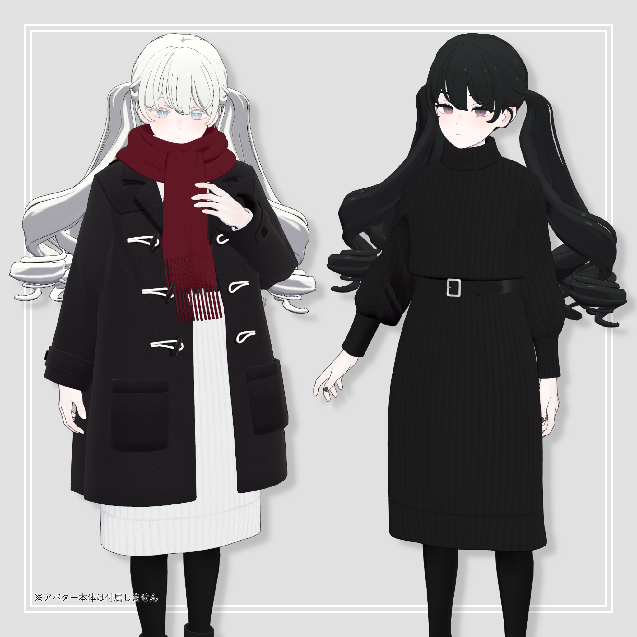 [Grus/Lapwing] Basic Winter - uNya2屋 - BOOTH